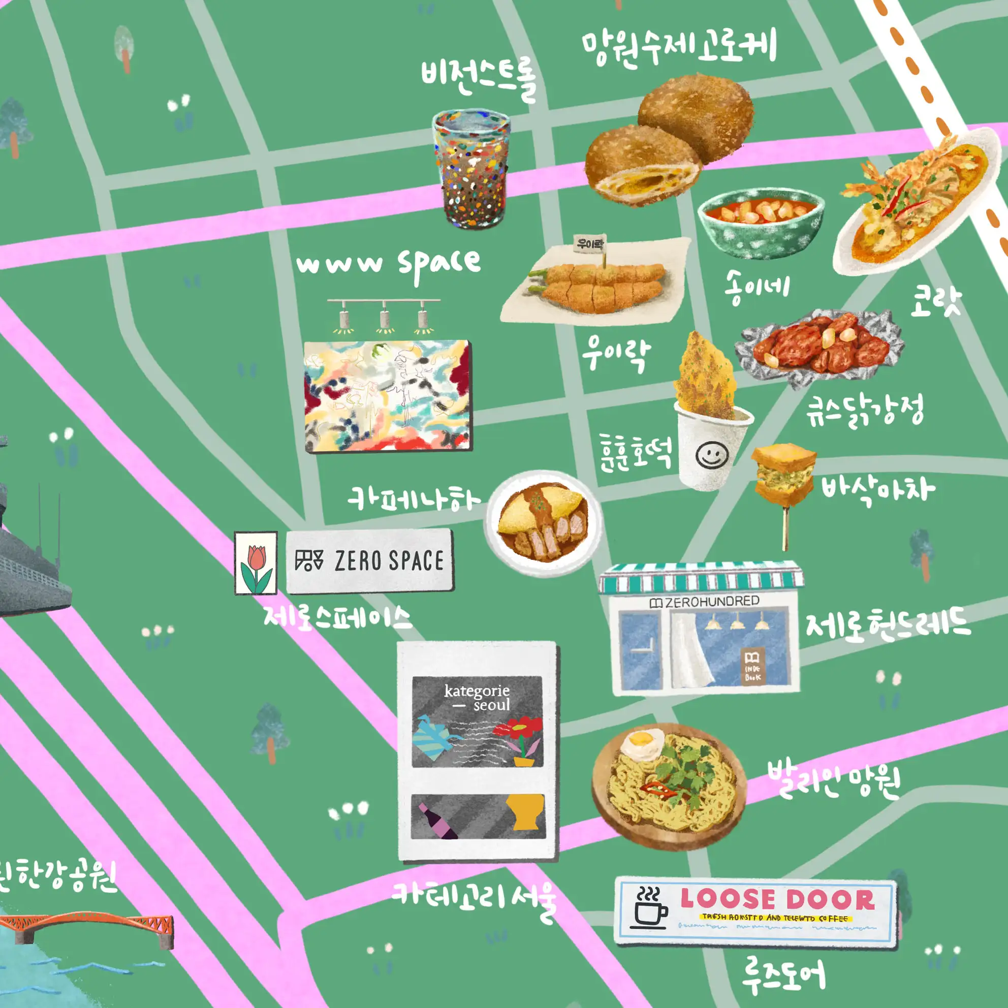 망리단길 지도 일러스트레이션 By 일러스트레이터 그림책작가 오늘 포트폴리오 노트폴리오